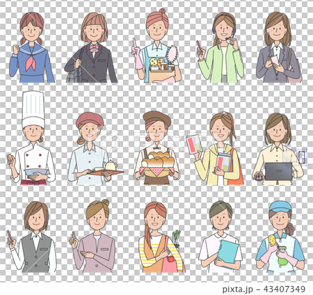 Various occupations of women - Stock Illustration [43407349] - PIXTA