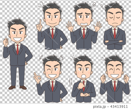 Illustrations of Arras businessmen (set, whole... - Stock Illustration ...