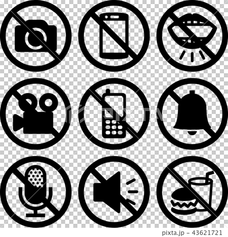 Prohibited Item Icon Set - Stock Illustration [43621721] - PIXTA