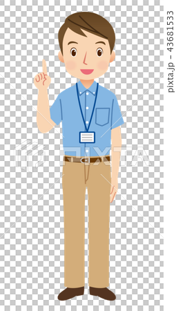 Young male staff facial expression - Stock Illustration [43681533] - PIXTA