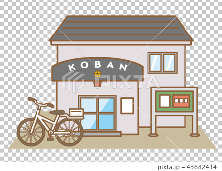 Police box - Stock Illustration [43682414] - PIXTA