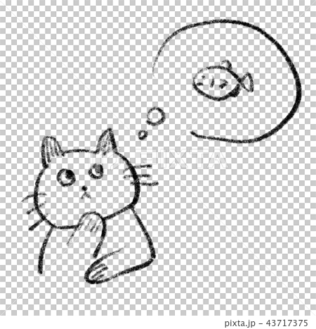 Cat imagining a fish - Stock Illustration [43717375] - PIXTA