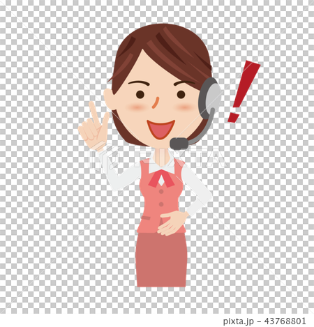 Female Operator - Stock Illustration [43768801] - PIXTA