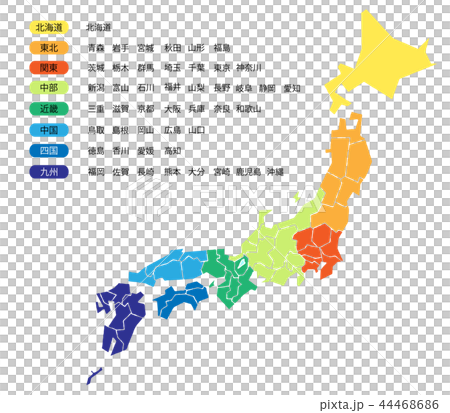 Map of Japan color-coded into 8 with prefecture... - Stock Illustration ...