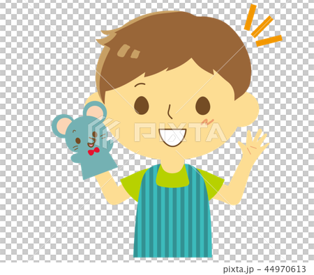 Childminder male - Stock Illustration [44970613] - PIXTA