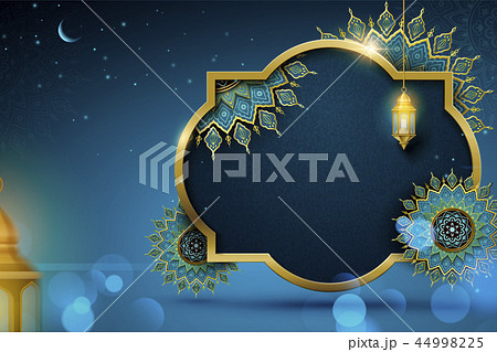 Islamic holiday designのイラスト素材 [44998225] - PIXTA