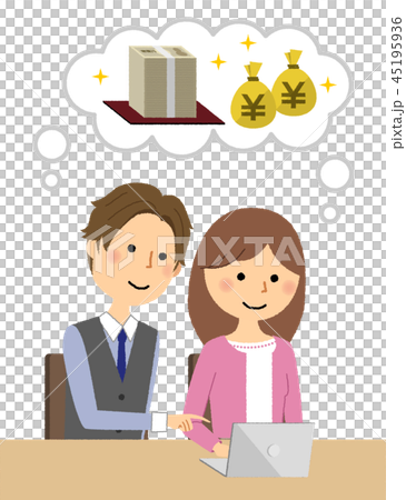 Young couple imagining big money - Stock Illustration [45195936] - PIXTA