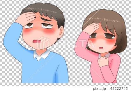 Maybe I got a fever - Stock Illustration [45222745] - PIXTA