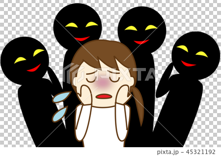 Intrigued wife - Stock Illustration [45321192] - PIXTA