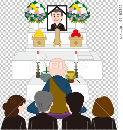Funeral Attendant - Stock Illustration [45465362] - PIXTA
