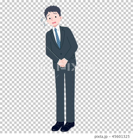 Office worker man apologize - Stock Illustration [45601325] - PIXTA