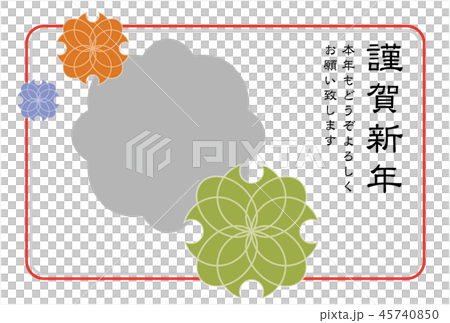 Japanese style postcard template - Stock Illustration [45740850] - PIXTA