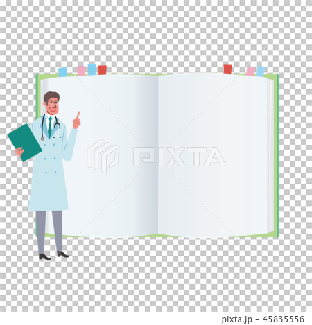 Doctor Book Illustration Guide - Stock Illustration [45835556] - PIXTA
