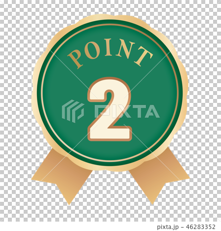 POINT2 label - Stock Illustration [46283352] - PIXTA