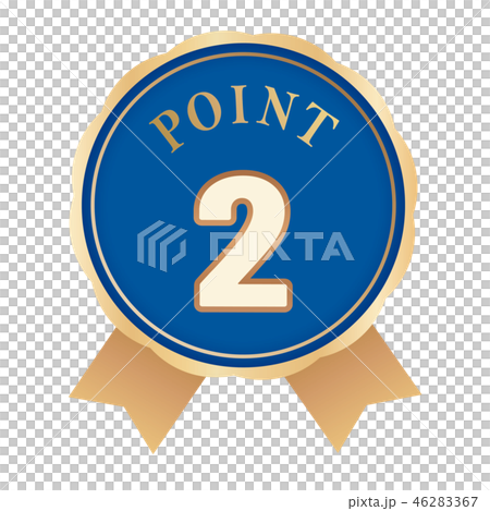 POINT2 label - Stock Illustration [46283367] - PIXTA