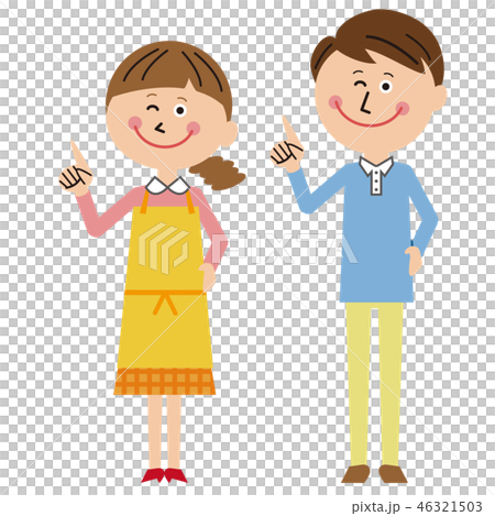 Pop family mom and dad pointing - Stock Illustration [46321503] - PIXTA