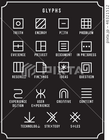 Glyphs icon set, symbolic, sign, geometric design のイラスト素材 [46321512 ...