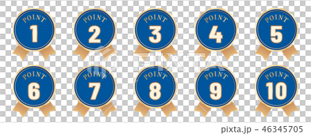 Point label 10 types set - Stock Illustration [46345705] - PIXTA