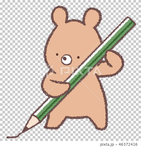 Bear character writing - Stock Illustration [46372416] - PIXTA