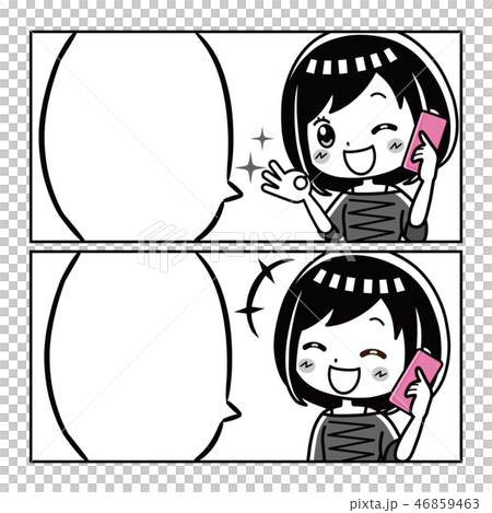 Manga Serif Smartphone Woman - Stock Illustration [46859463] - PIXTA