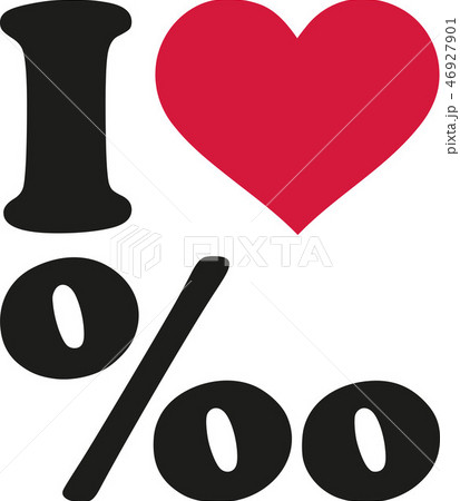 I love per millのイラスト素材 [46927901] - PIXTA