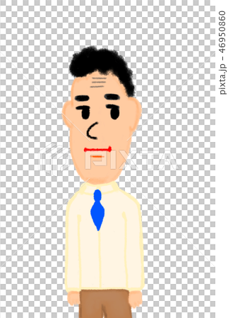 Hand-drawn illustration of an expressionless man. - Stock Illustration ...