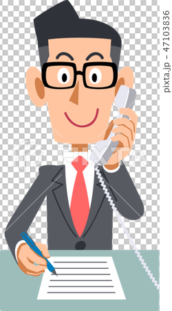 Businessman extension phone note - Stock Illustration [47103836] - PIXTA