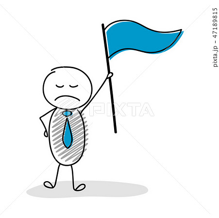 Leadership concept with stickman. Vector.のイラスト素材 [47189815] - PIXTA