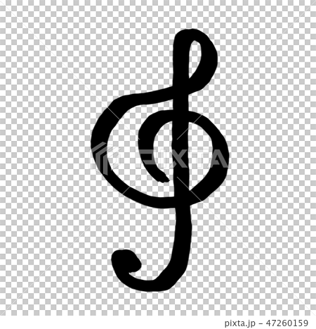 Simple treble clef - Stock Illustration [47260159] - PIXTA