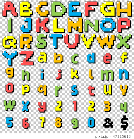 romanization, latin alphabet, alphabet - Stock Illustration [47315613 ...