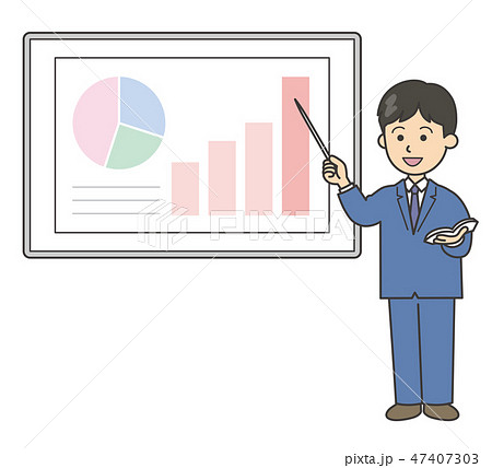 発表をする男性のイラスト素材 [47407303] - PIXTA