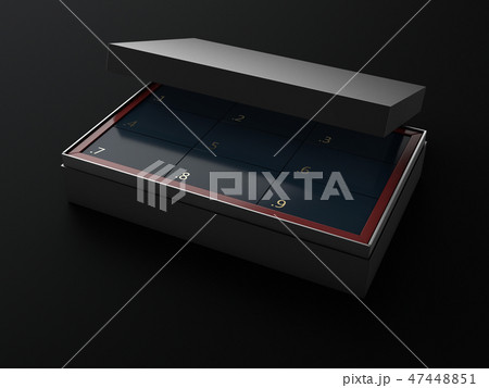 3d Illustration of blank open rectangular box...のイラスト素材 [47448851] - PIXTA