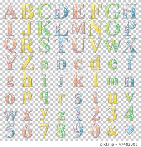 romanization, latin alphabet, alphabet - Stock Illustration [47482303 ...