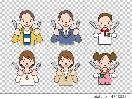Let us eat - Stock Illustration [47488284] - PIXTA