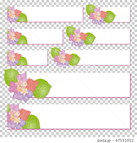 Hydrangea frame label set - Stock Illustration [47531052] - PIXTA