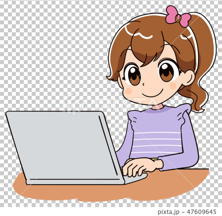 Computer Girl