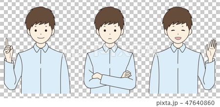 Male expression illustration set - Stock Illustration [47640860] - PIXTA