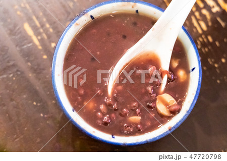 Red bean or azuki sweet dessert soup の写真素材 [47720798] - PIXTA