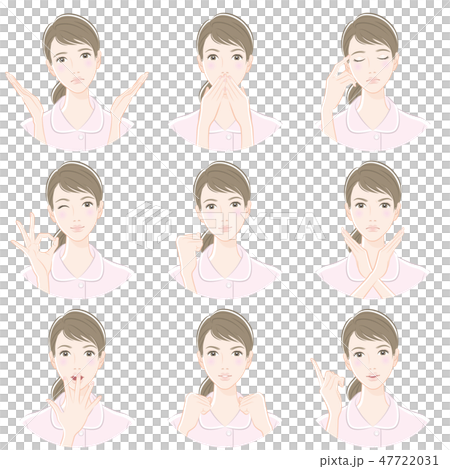 Various facial expressions of nurses - Stock Illustration [47722031 ...