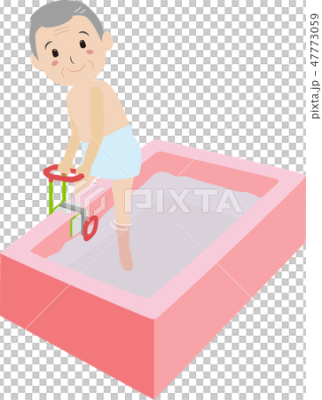 Bathing movement welfare equipment nursing care... - Stock Illustration ...