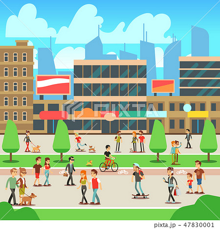 Cartoon People Walking Down Street