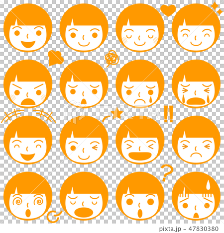 Facial expression circle icon set vector - Stock Illustration [47830380 ...