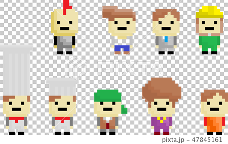 Dot Human Material Man Various Set - Stock Illustration [47845161] - PIXTA