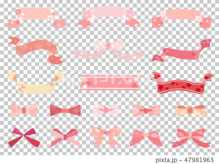 Cherry ribbon - Stock Illustration [47981963] - PIXTA