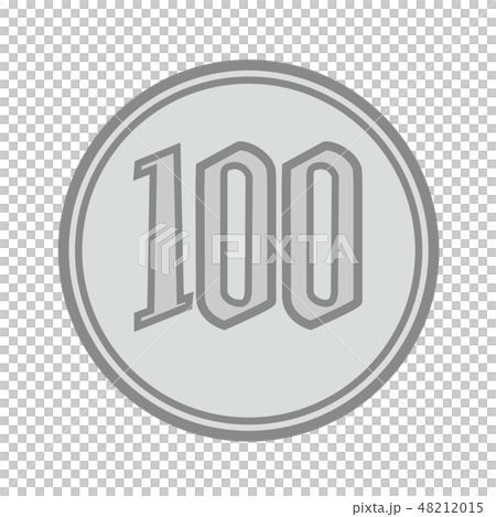 Japanese money Japan's money 100 yen coin - Stock Illustration ...