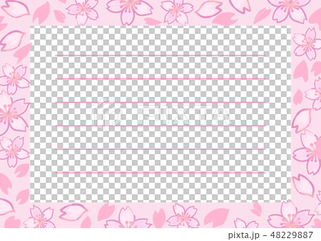 Sakura pink Japanese style hand - drawn letter. - Stock Illustration ...