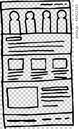 Website mockup rough sketch dummy layout concept - Stock Illustration ...