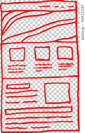 Website mockup rough sketch dummy layout concept - Stock Illustration ...