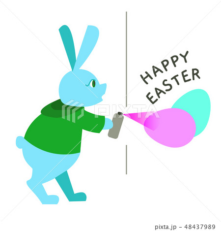 Color Easter bunny painting graffiti のイラスト素材 [48437989] - PIXTA