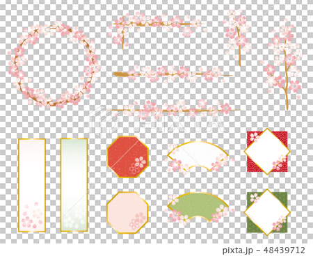 Sakura Japanese style heading - Stock Illustration [48439712] - PIXTA